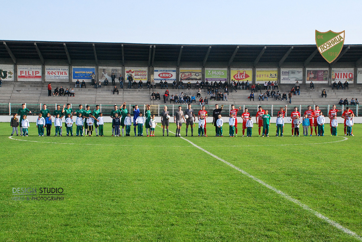 FK Jedinstvo Ub - Alchetron, The Free Social Encyclopedia